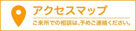 非営利型一般社団法人とは？ 一般社団法人設立ナビ｜京都府・滋賀県での設立代行｜