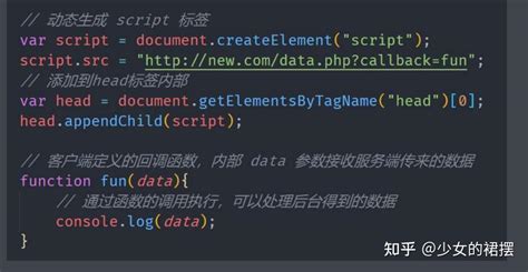 262axios库跨域 知乎