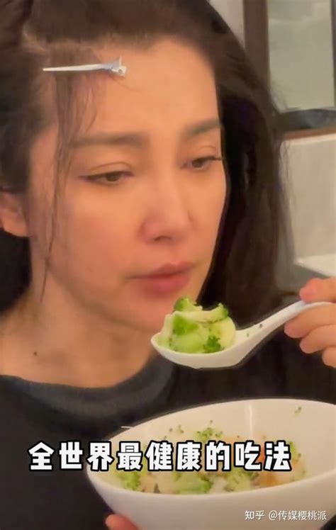 李冰冰自曝食谱，多年用温水泡蔬菜果腹，无油盐全靠用精神来吃饭 知乎