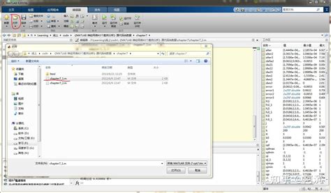 Matlab Rbf