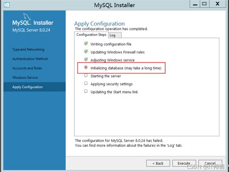 Win7环境下部署mysql8报错处理，字节跳动java岗面试题beginning Configuration Step Writing