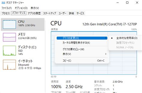 A5 SQL Mk 2 開発のこと日々のこと