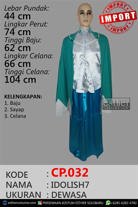 Cosplay Cp032 Esther Costume