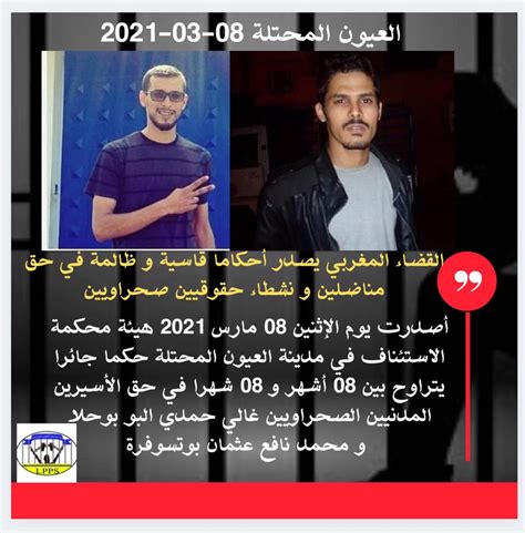 ‫رابطة حماية السجناء الصحراويين بالسجون المغربية Home Facebook‬