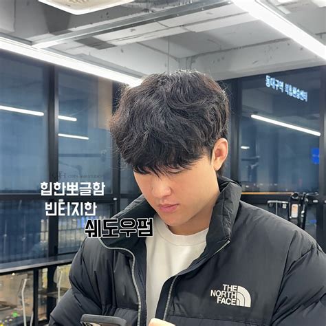 코스헤어 지니 실장 대구미용실 동대구역미용실 대구남자머리 맨즈헤어•레이어드펌 Cothjini • Instagram Photos And Videos