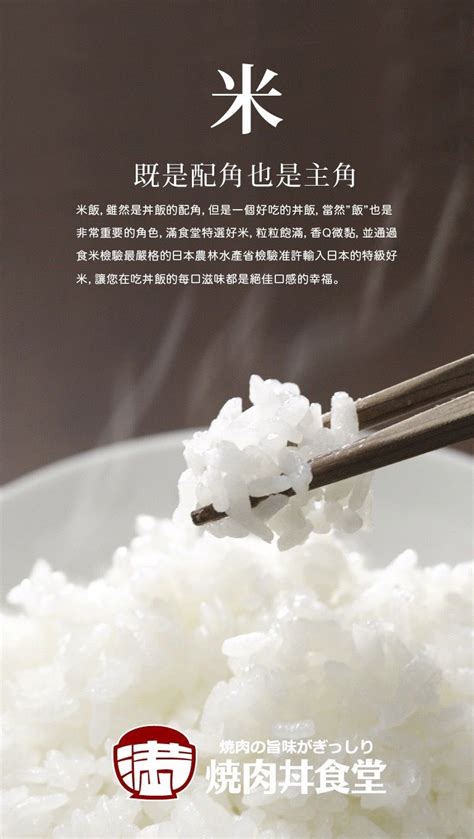 Sekihan Japanese Adzuki Bean Rice Artofit