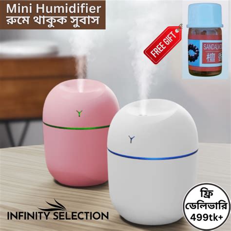220ml Mini Ultrasonic Air Humidifier Usb Aroma Essential Oil Diffuser