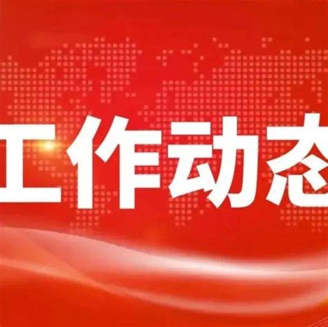 【督导检查】国庆假期崂山区文旅行业疫情防控与安全生产督导检查工作持续开展旅游情况督导