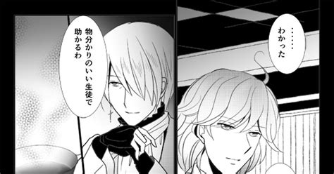 夜玉】 【夜玉】告別【交流】 ホのマンガ 【夜玉】月巫子 【夜玉】黎明の灯火 Pixiv