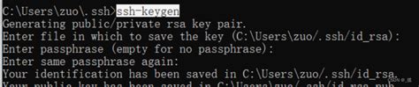 Xshell配置ssh免密码登录 公钥与私钥登录linux服务器 阿里云开发者社区