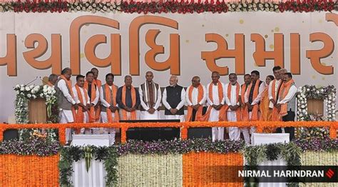 Gujarat Cm Swearing In Live Updates Bhupendra Patel Takes Oath As Cm