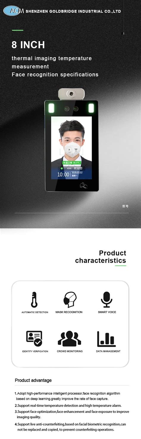 Wholesale Face Recognition Temperature Detection Instrument Factory Temperature Detection