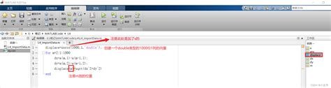 MATLAB中zeros用法 zeros在matlab中的用法 CSDN博客
