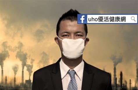空汙吸多會傷腦？恐增4倍失智風險 Enews新聞網