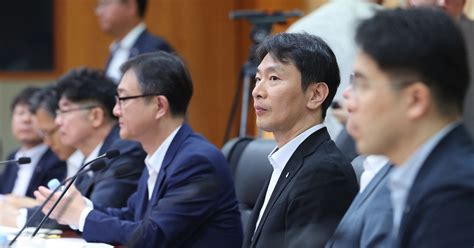 이복현 금투세 강행 1400만 투자자 우려 혼란 가중시킬 것