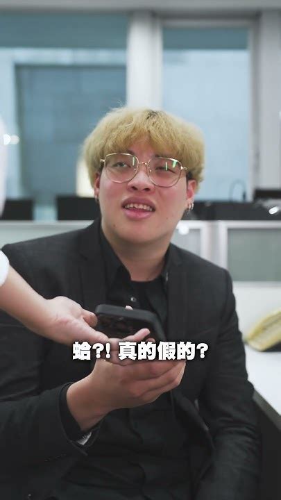 【賽鴿大亨】飼養賽鴿篇。少額投注，一夜致富的機會來了！讓你的人生從此不同！ Youtube