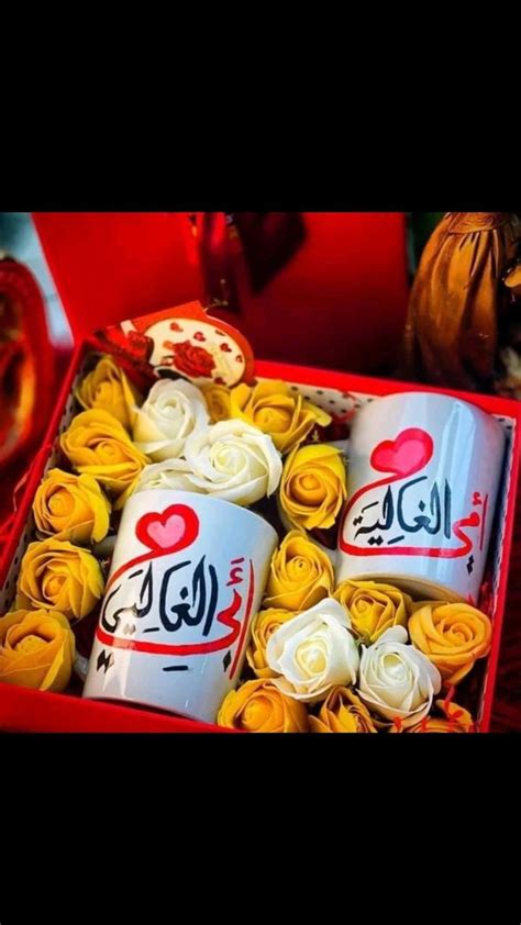 اللهم أحفظ أمي وأبي