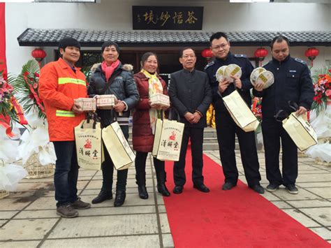 白水清大山谷图库