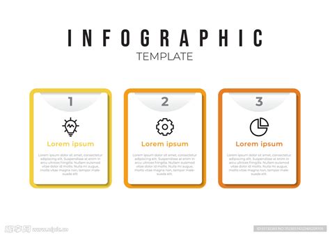 信息图表 流程图 Ppt 设计图 Logo设计 广告设计 设计图库 昵图网