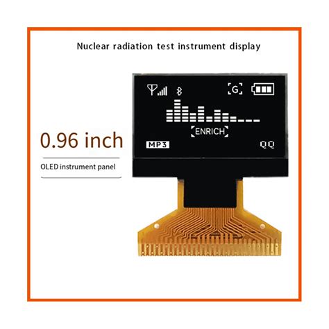 Nuclear Radiation Detector Lcd Screen 128x64 Display 0 96 Inch Tester Display Nuclear Radiation
