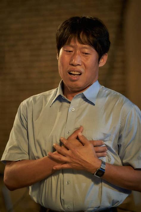 Honey Sweet Stills Movie 2023 달짝지근해 7510 Hancinema