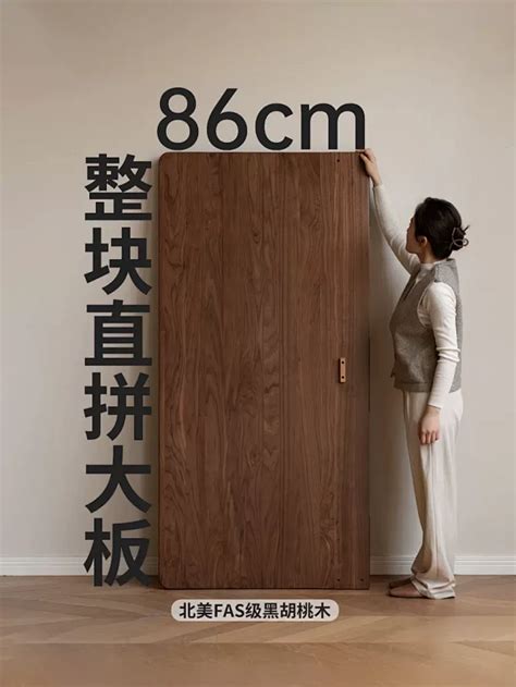 源氏木语全实木床现代简约黑胡桃木双人床黑标悬浮床小户型齐边床 天猫 花瓣网