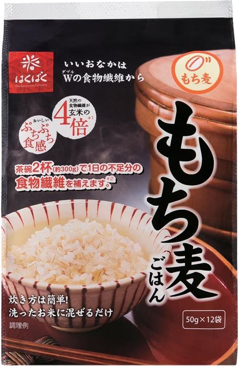 Amazon はくばく もち麦ごはん50g12袋 4袋セット はくばく 大麦・押麦 通販