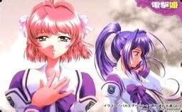 Kimi Ga Nozomu Eien Hayase Mitsuki Suzumiya Haruka Telephone Card