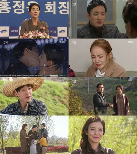 이브의사랑 윤세아 기적이 찾아왔다 권선징악 해피엔딩 종영