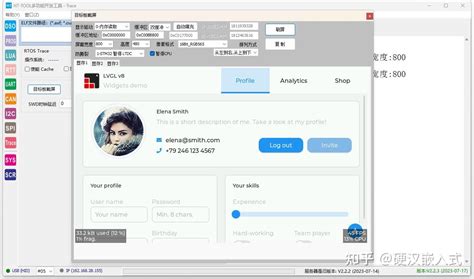【实战技能】基于硬件垂直消隐的多缓冲技术在lvgl Emwin，guix和touchgfx应用，含视频教程 知乎