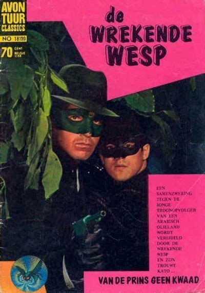 Avontuur Classics 18120 Issue