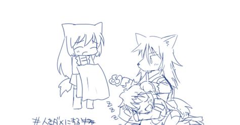 らくがき らくがきつめ りむとのマンガ Pixiv