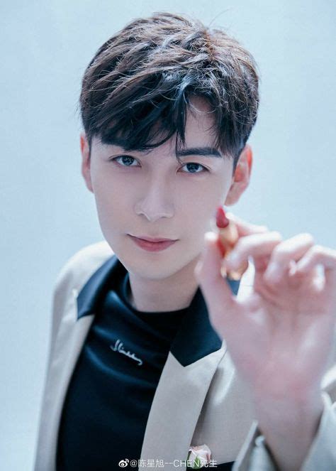 Chen Xing Xu Ideas In Chen My Princess Bride Of The Water God
