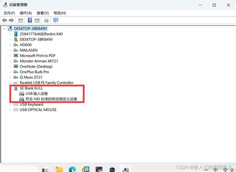 Linux下的imx6ull——构建bootloader、内核、文件系统（四） 阿里云开发者社区