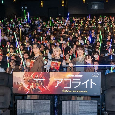 諏訪部順一・ファイルーズあい・武内駿輔登場！ディズニープラス『スター・ウォーズ：アコライト』日本最速特別上映会イベント