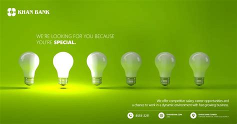 Khan Bank On Linkedin Want To Join Our Team We Are Hiring Learn More G2gk5 F