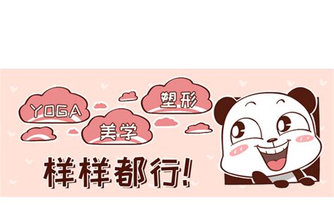 女人胸部最标准的4个形状（男士勿进） 知乎