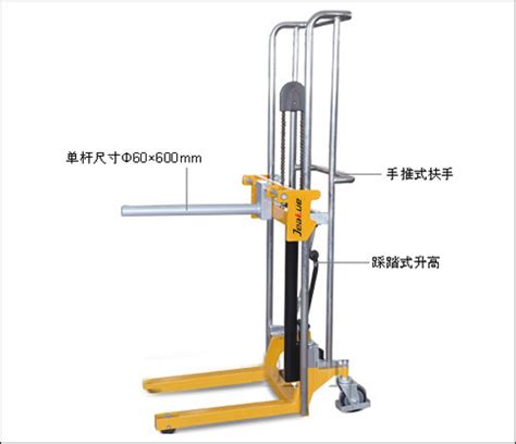 单杆货叉型手动堆高车 手动堆高车 产品中心 佳奎上海机械科技有限公司