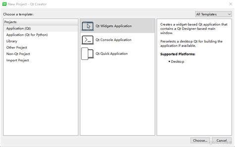 使用qt连接sqlite数据库（odbc方式）qsqlquery的常用功能三点水的秘密基地的技术博客51cto博客