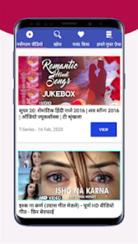 Android I In Hindi Gana Video And All Time Ndir