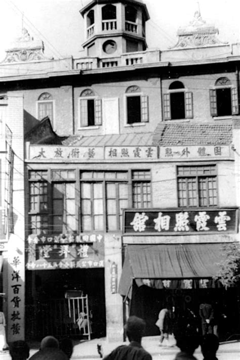 老照片：四平舊影，東北女工，民國煙攤，等 每日頭條