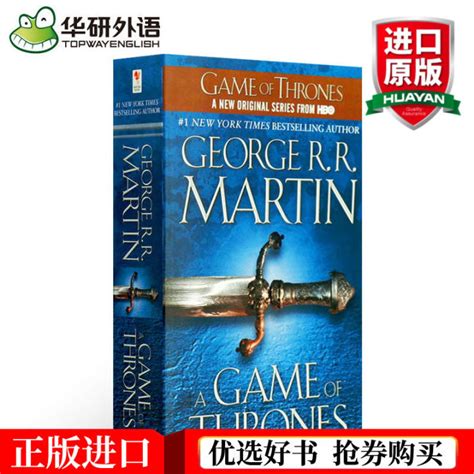 Game Of Thrones นวนิยายต้นฉบับภาษาอังกฤษเกมบัลลังก์เพลงของน้ำแข็งและไฟ