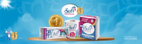 Home Wadi Al Rafidain Hygienic Tissues Ltd