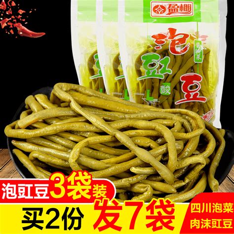 四川老坛泡菜盈棚泡豇豆350g 3袋做肉末酸豆角下饭菜酱咸菜酸豇豆 虎窝淘