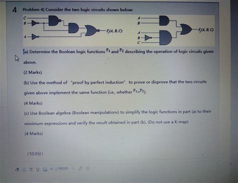 Solved Problem Consider The Two Logic Circuits Shown Chegg