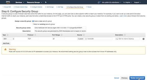 Install A NetScaler Agent On Amazon Web Services AWS