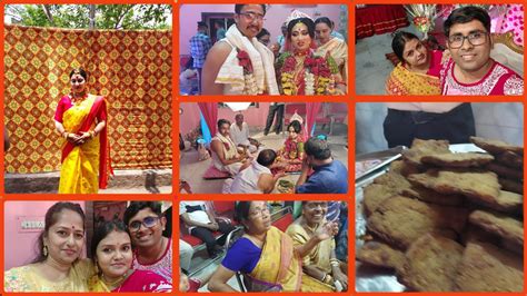 ননদের বিবাহ অভিযান পর্ব পুরো পরিবারের সাথে দারুণ কাটল।। Youtube