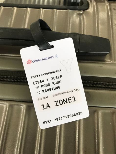 客製化 登機橙 行李掛牌 訂製 可單面雙面 設計館 空殼公司 行李牌 Pinkoi China Airlines Hong Kong
