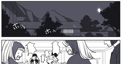 忍たま 掻かずに治そう ネギ塩力ﾉﾚビのマンガ 会計委員会 はい左吉いい子です。 桜島