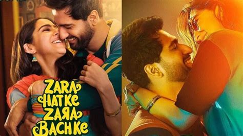 फिल्म जरा हटके जरा बचके का ट्रेलर रिलीज विक्की कौशल और सारा अली खान